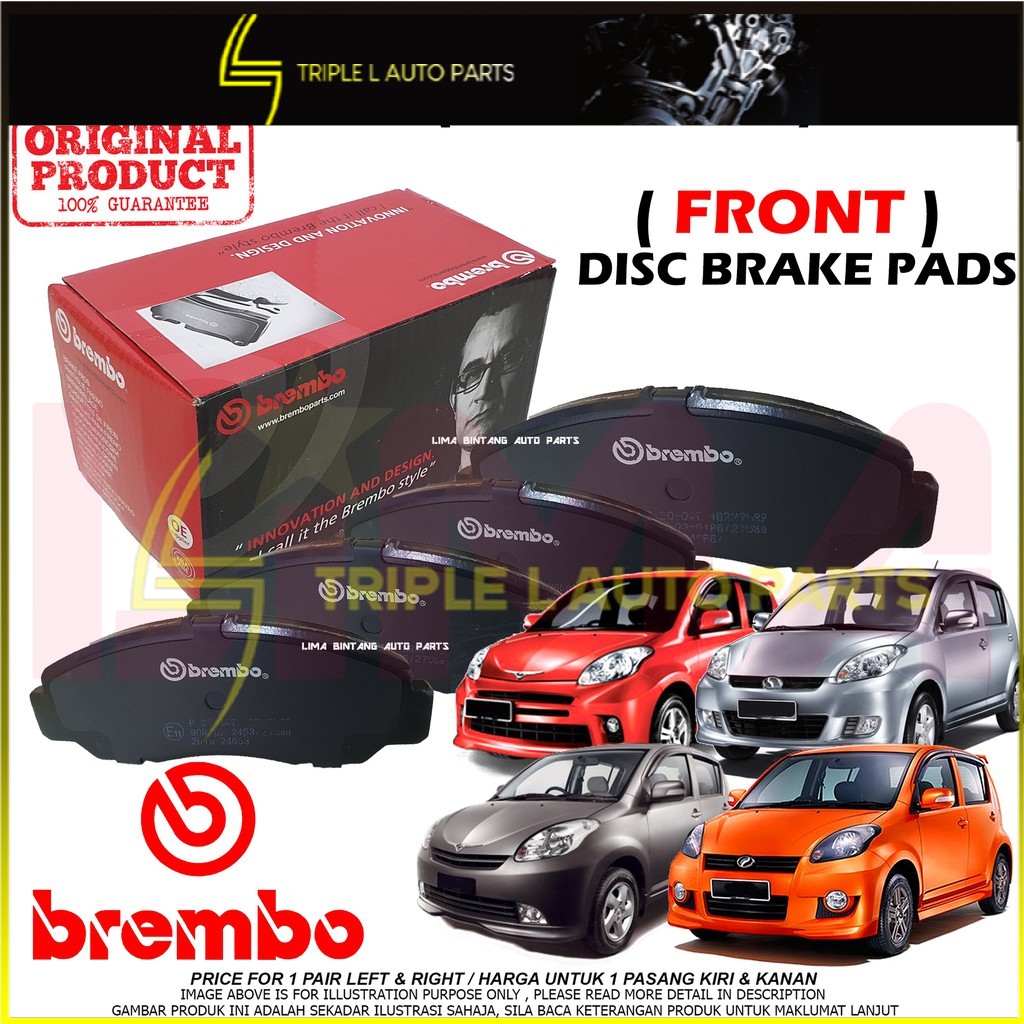 PERODUA MYVI FRONT BRAKE PADS , DISC BRAKE PAD *BREMBO* ( 2005-2011 ...