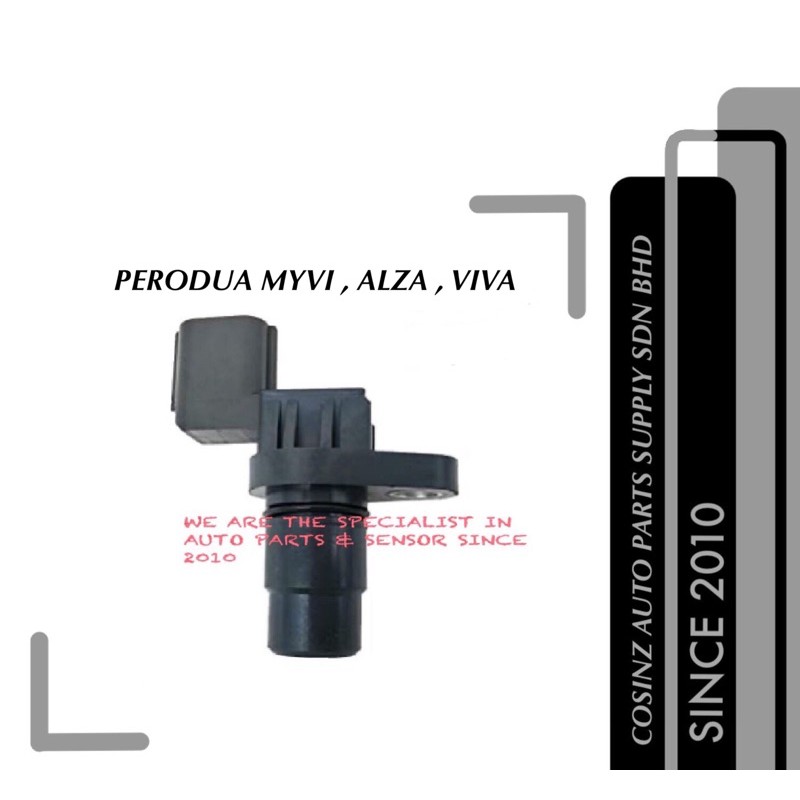 PERODUA MYVI , ALZA , VIVA , KAMBARA , AVANZA GEAR BOX SENSOR 89413 ...