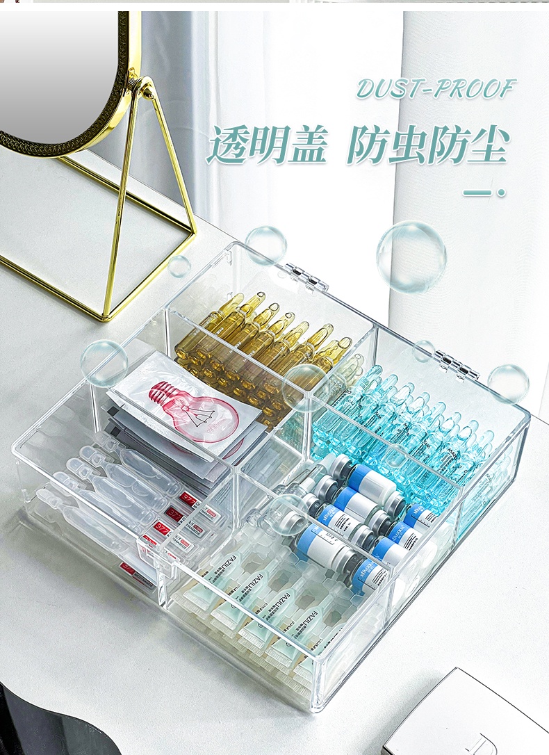 Serum Storage Box Organizer Essential Oil Freeze Dried Powder Container ...