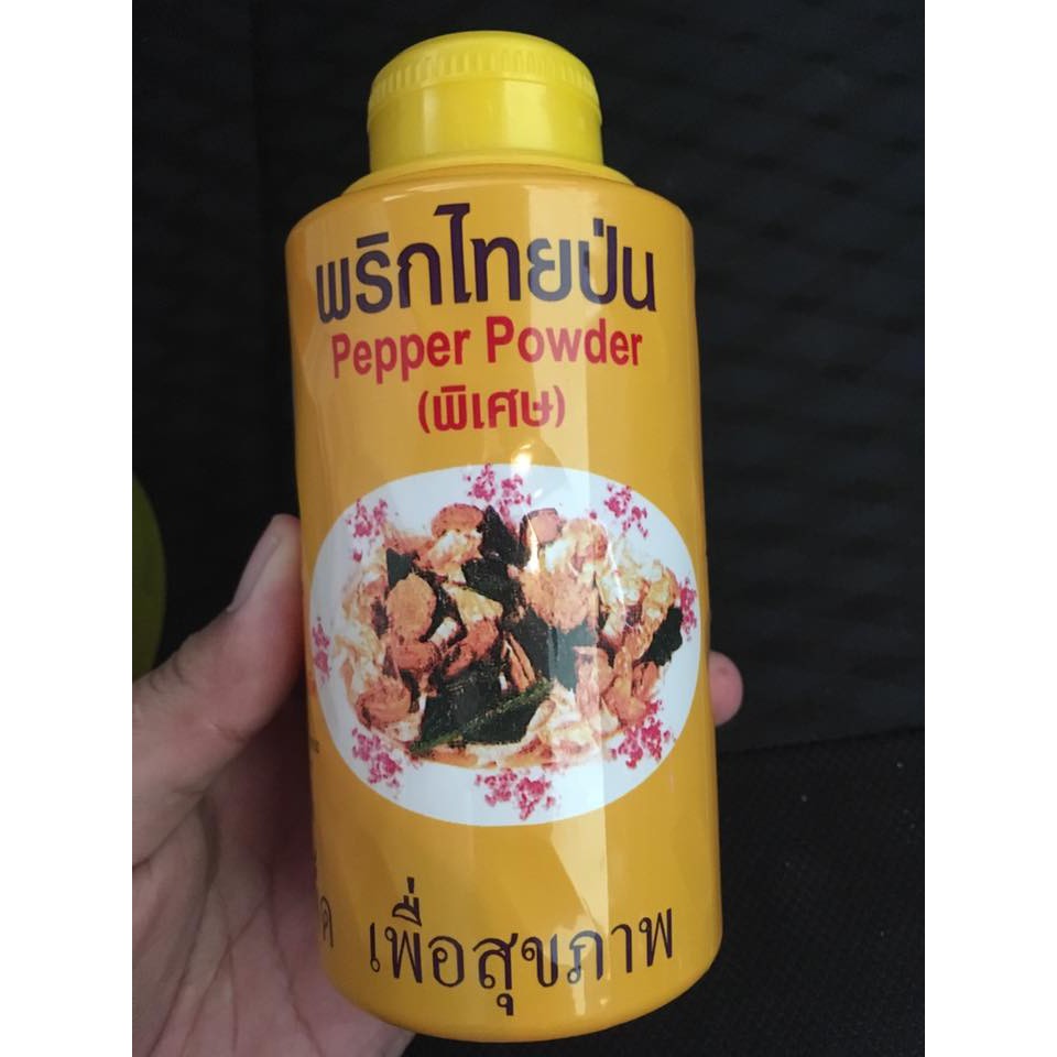 LADA SULAH THAILAND / THAI PEPPER POWDER | Shopee Malaysia