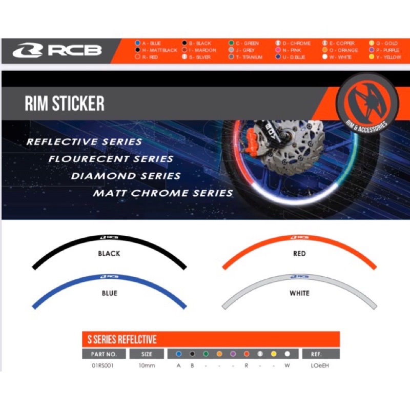 RCB Racing Boy Rim Sticker Reflective S Series Sesuai untuk Rim 14 ...