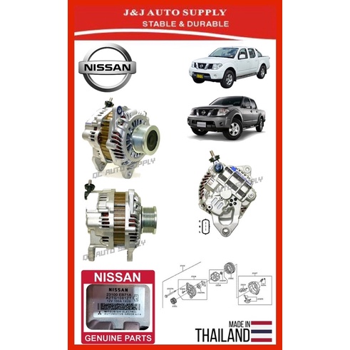 23100-EB71A NISSAN ALTERNATOR 100AMP 12V MITSUBISHI TYPE FOR USE ON ...