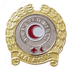 Aksesori Uniform Sekolah PBSM Lencana Topi - DF-PB02 | Shopee Malaysia