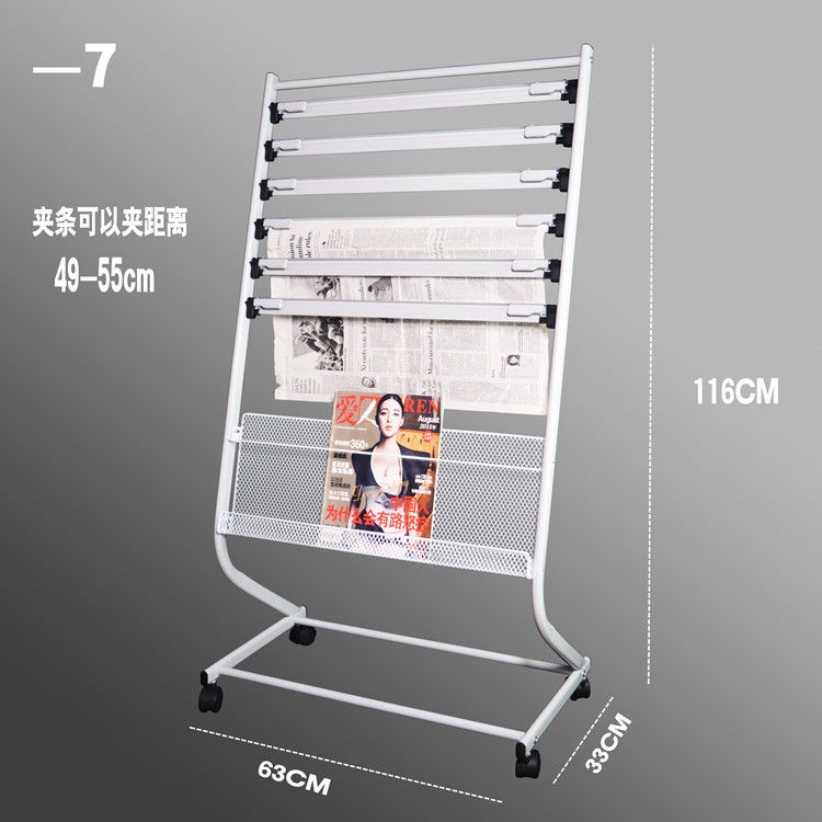 Iron Newspapers Rack the Newspaper Stand Magazine Rack Book Shelf ...