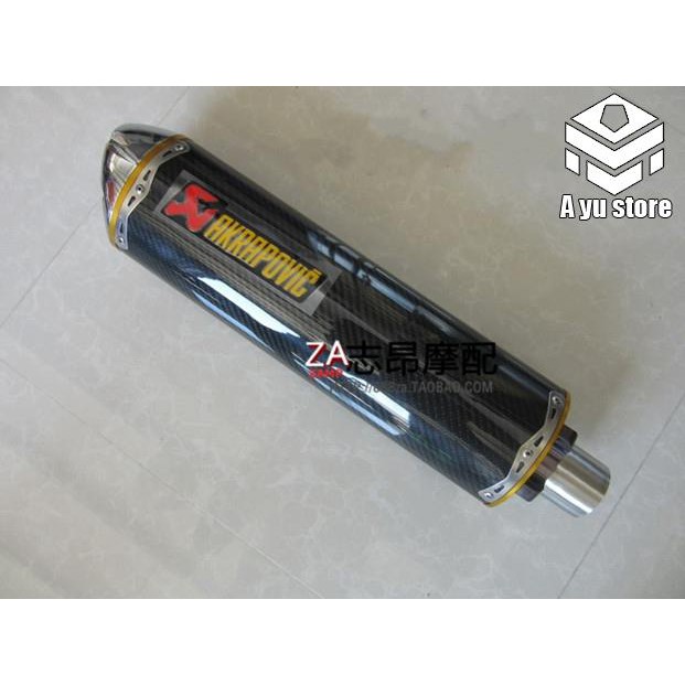 MSX125 modified motorcycle exhaust pipe brother sports car sound pedal ...