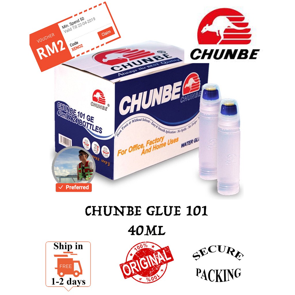 Chunbe Glue GL101 (40ML) | Shopee Malaysia