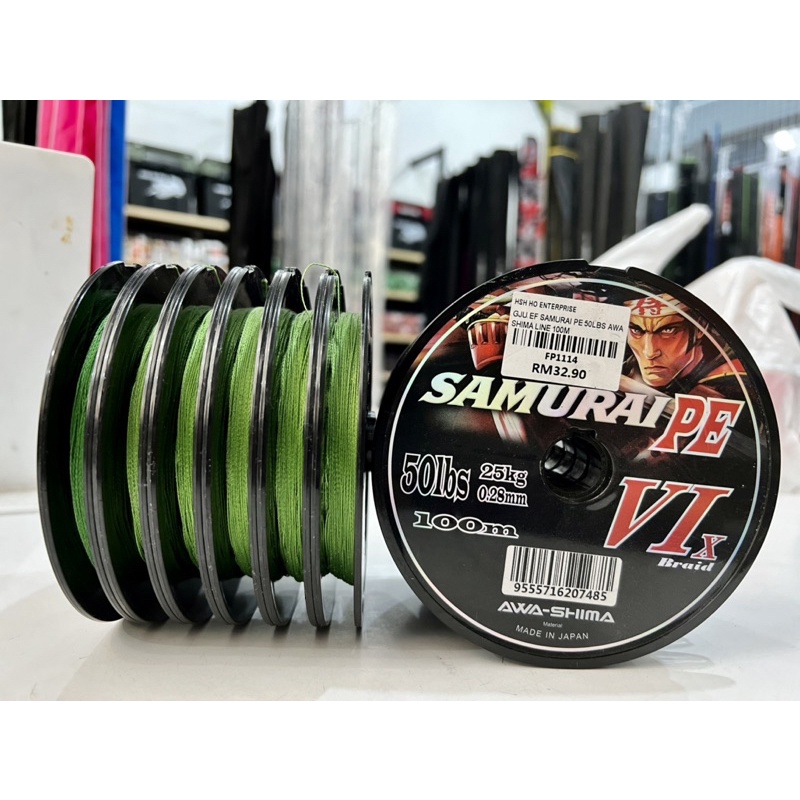 💢READY STOCK💢AWA-SHIMA SAMURAI PE V1 X BRAID GREEN COLOUR 100M(50lb ...