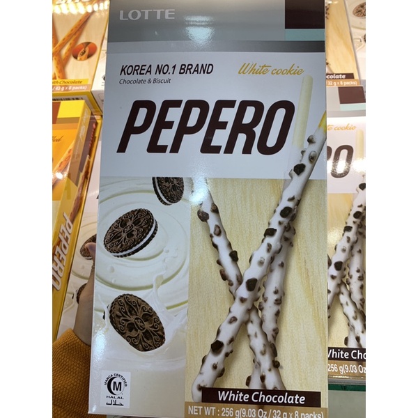 COKLAT LANGKAWI PEPERO STICKS CHOCOLATE | Shopee Malaysia
