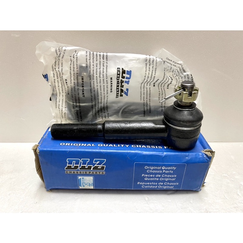 TOYOTA HIACE RH11 RN20 PH10 12R OUT TIE ROD END (1SETX2PCS) | Shopee ...