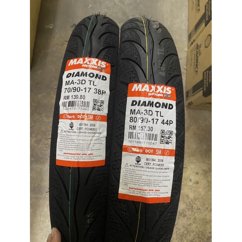 🔥MAXXIS DIAMOND 🔥TAYAR TUBELESS 70/90-17 80/90-17 | Shopee Malaysia