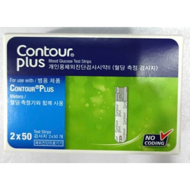 Contour Plus Test Strips (2x50). 02/2024( READY STOCK) | Shopee Malaysia