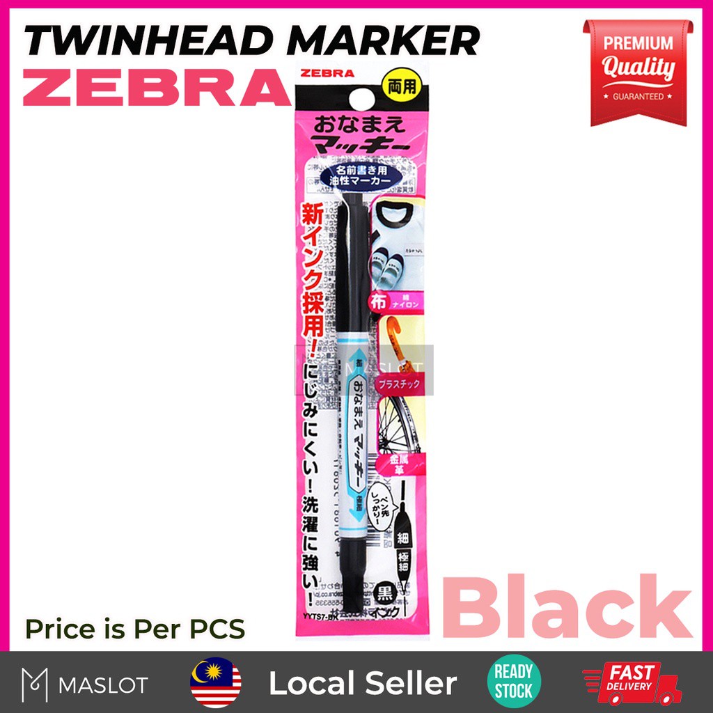 Zebra Permanent Twin Marker Amphibious Black MO-15A1 Onamae Mackee ...