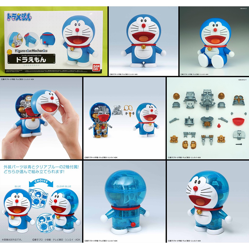 🌟ORIGINAL!🌟 [MIB] BANDAI - FIGURE-RISE MECHANICS - VOL. 001 - DORAEMON ...