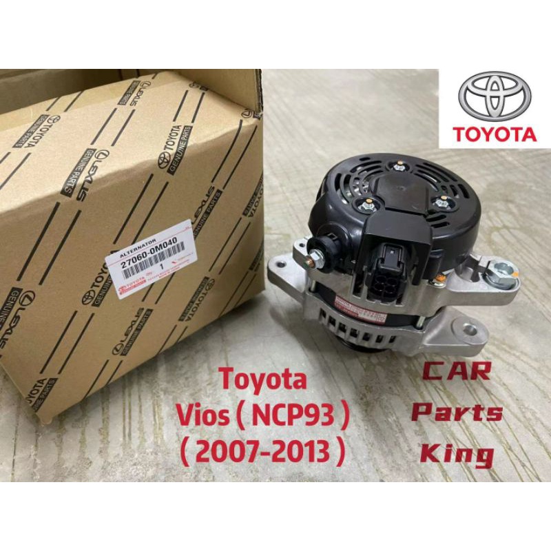 ( 100% ORIGINAL ) TOYOTA VIOS NCP93 ALTERNATOR ( 27060-0M040 ) | Shopee ...
