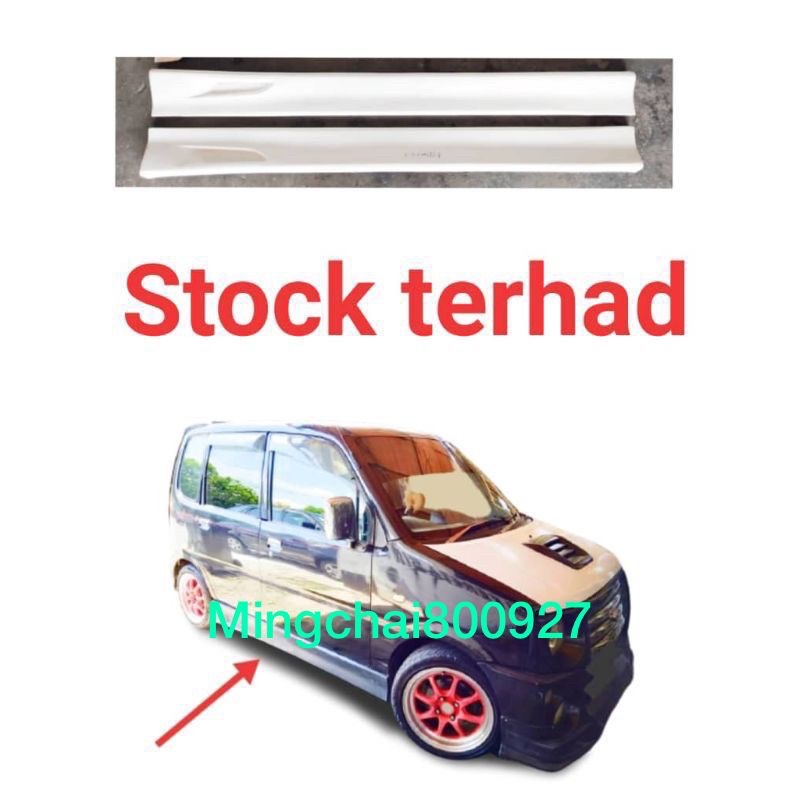 🔥READY STOCK🔥FRP PERODUA KENARI SIDE SKIRT HOT SALES SUPER SALES RAV4 ...