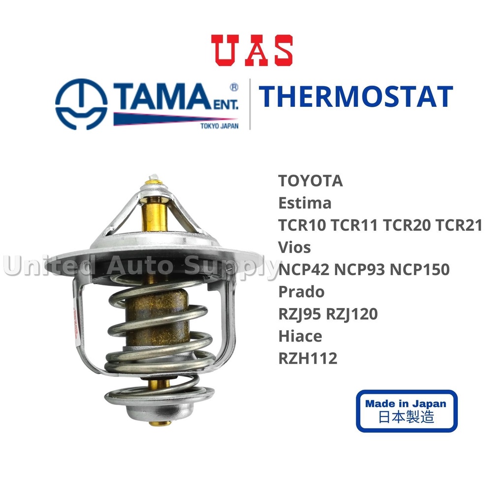 Thermostat For Estima TCR10 TCR21 Vios NCP42 NCP93 NCP150 Prado RZJ95 ...