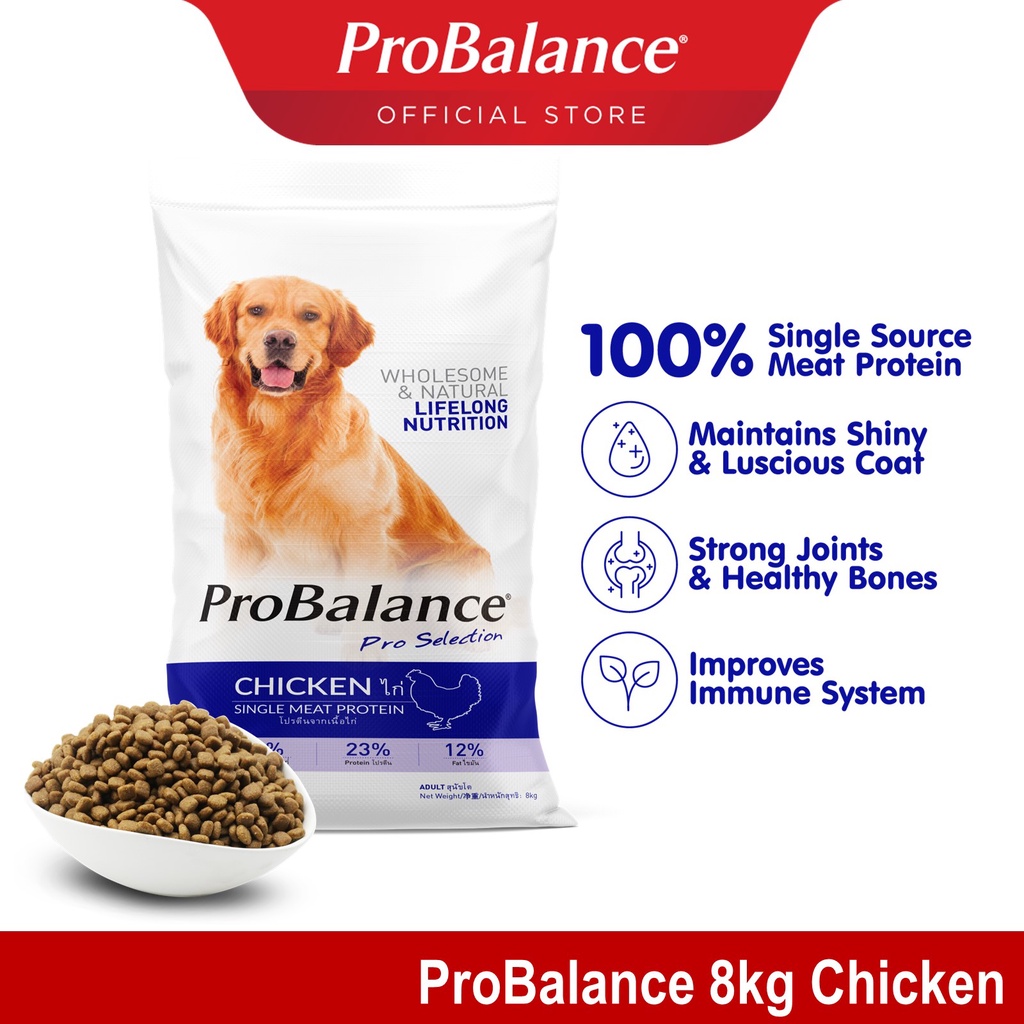 Probalance Single Source Meat Dry Kibble Dog Food For Mature & Adult Dog - Chicken (8kg ...