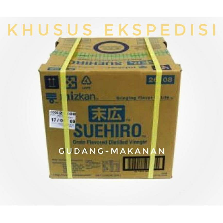 Mizkan Suehiro SU Carton 20L/Sushi Rice Vinegar Carton 20L | Shopee Malaysia