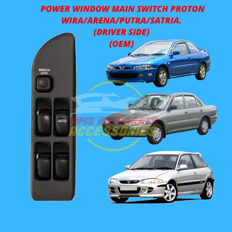 MAIN SWITCH PROTON WIRA POWER WINDOW (DRIVER SIDE) | Shopee Malaysia