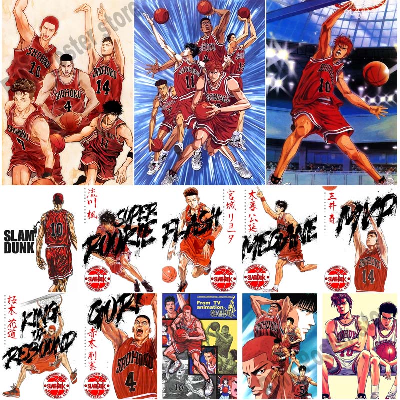 Classic Basketball Anime Slam Dunk Poster White Coated Paper Sakuragi ...