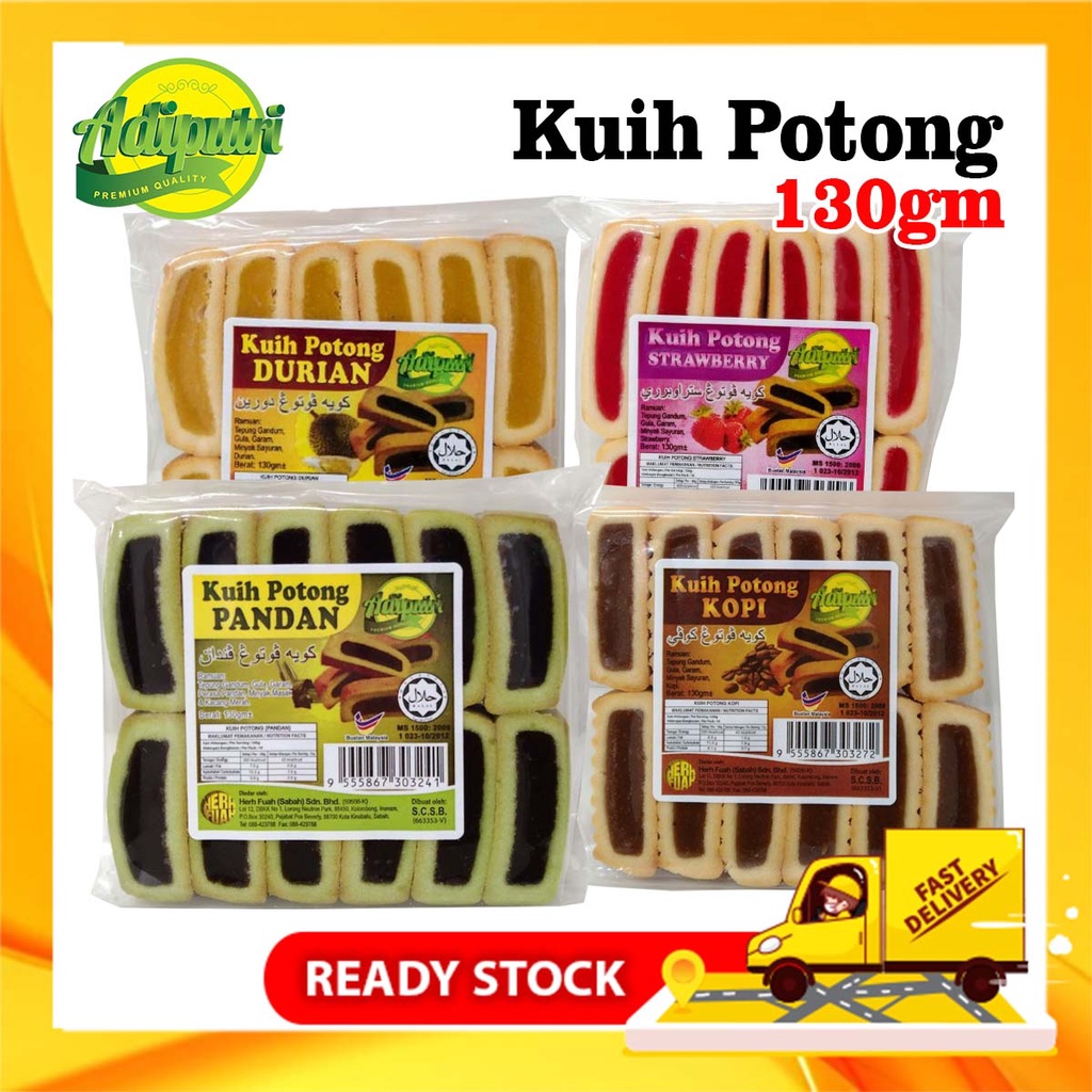 Adiputri - Kuih Potong/Biskut Potong 130g | Shopee Malaysia