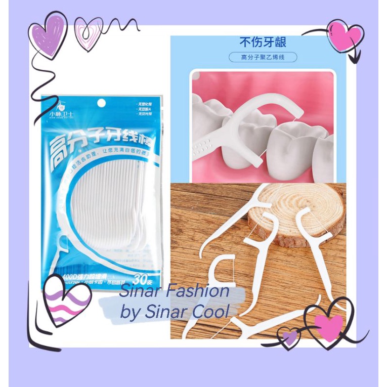 Dental Floss Stick with Toothpick Hook Shape Floss Tetth Gap ...