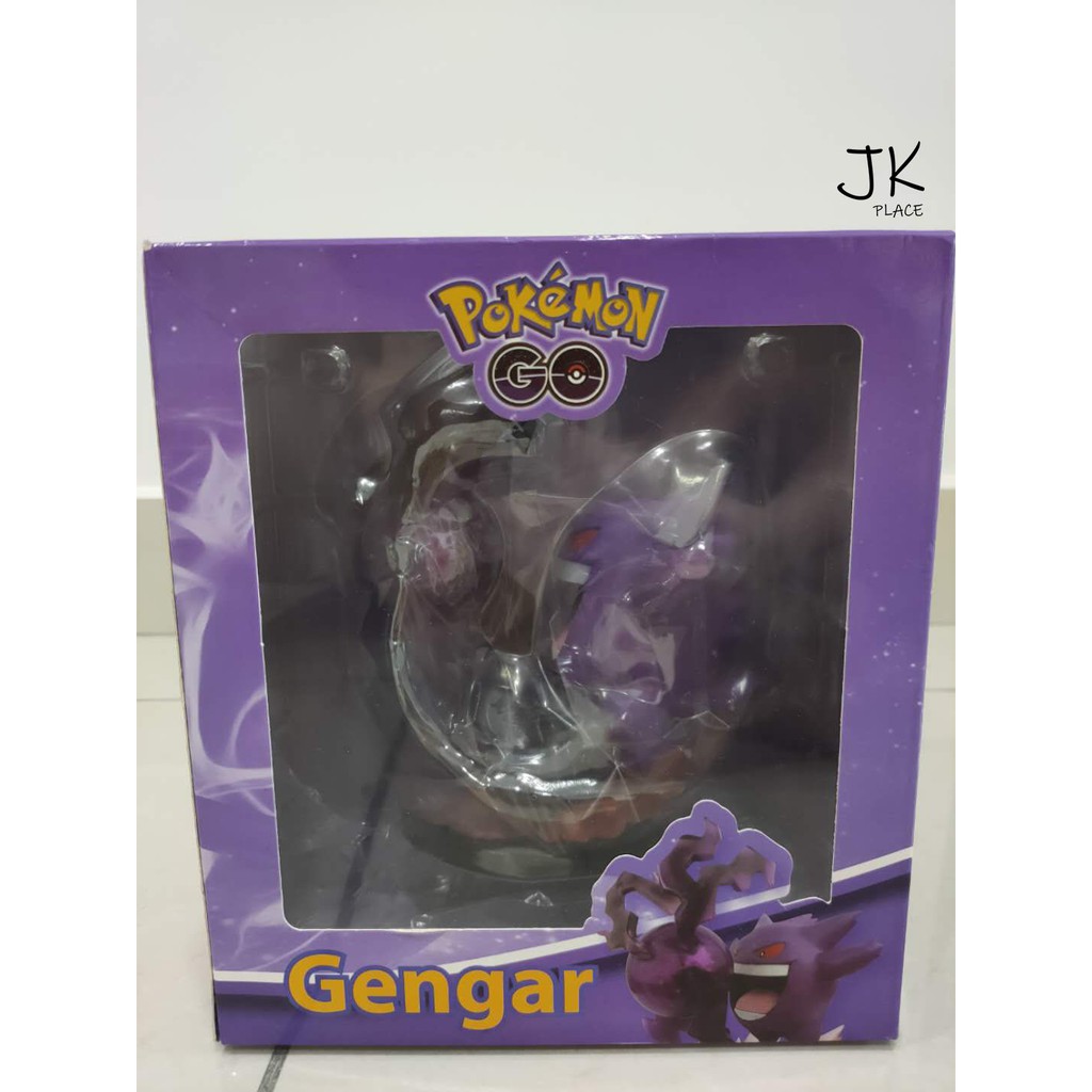 【READY STOCK】Anime POKEMON GO Gengar Action Figure 动漫宝可梦耿鬼手办模型 | Shopee ...