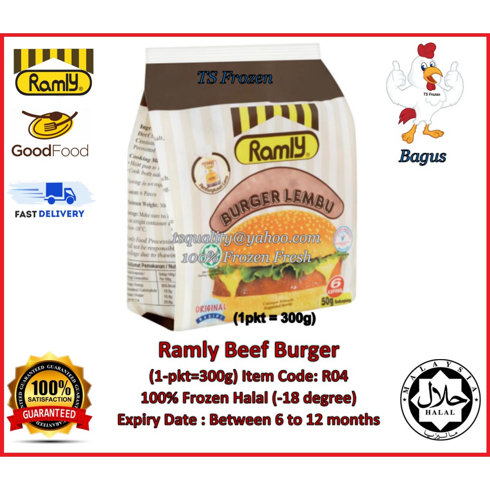 Ramly Beef Burger (1pkt=300g) 100% Halal Fresh Frozen (-18 degree) R04 ...