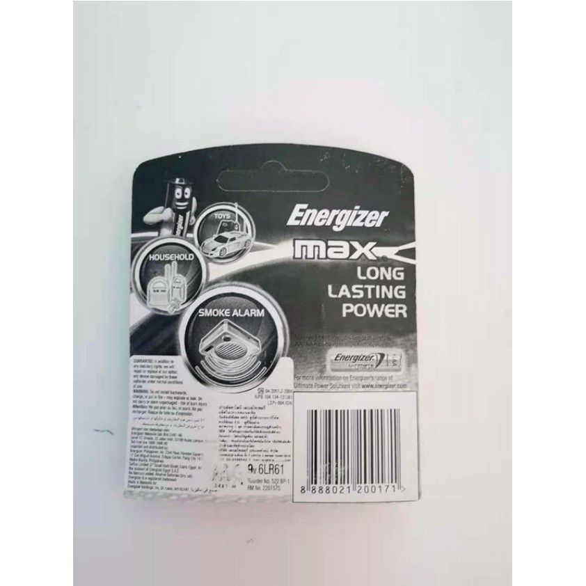 ENER Max 9V Battery 1pcs/pack | Shopee Malaysia