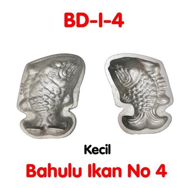 ACUAN KUIH BAHULU ALUMINIUM BENTUK IKAN ACUAN BAHULU | Shopee Malaysia