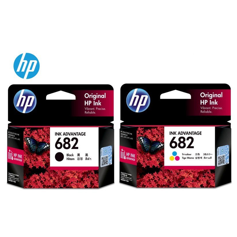 HP 682 Black / Tri-color Original Ink Advantage Cartridge for HP ...