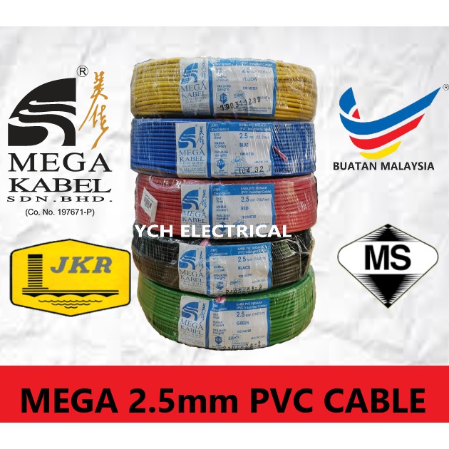 100meter MEGA 2.5mm PVC CABLE 100% PURE COPPER JKR & SIRIM APPROVAL ...