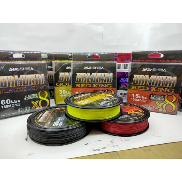 🔥AWASHIMA SAMURAI KING X8 BRAIDED LINE 150M🔥 | Shopee Malaysia