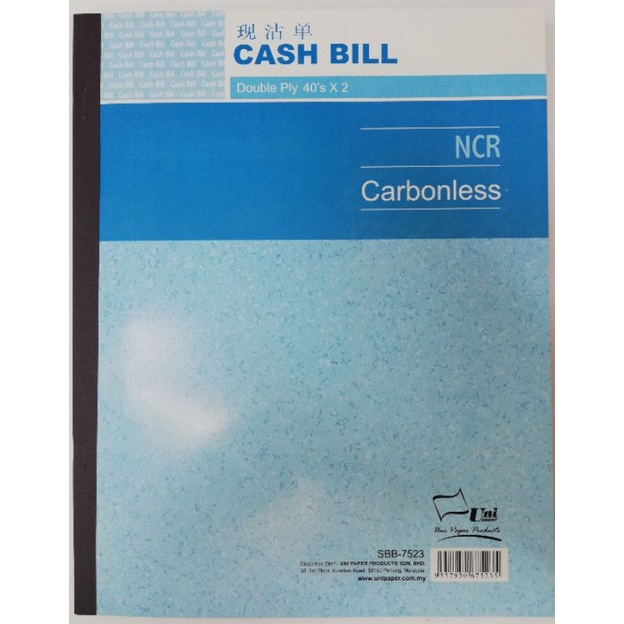 UNI PAPER CASH BOOK SBB-7523 | Shopee Malaysia
