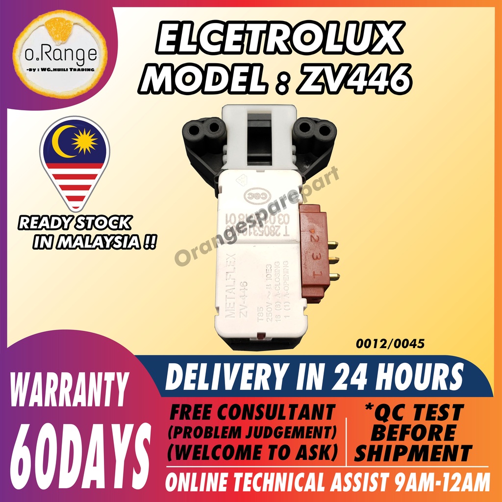 (NEW 1 SET) ZV446 ELECTROLUX Washing machine lid lock / (lock pintu ...