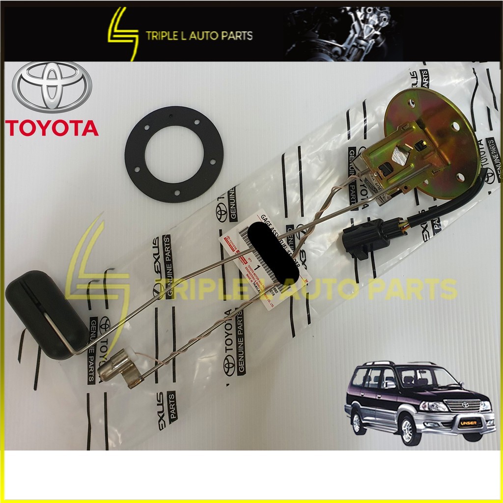 TOYOTA Genuine # FUEL TANK FLOAT (GAUGE) # PETROL TANK FLOAT # UNSER ...