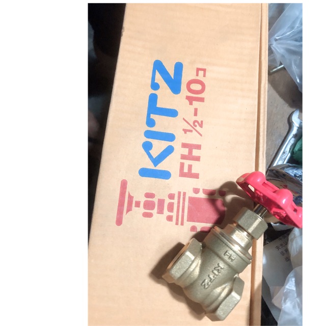 Kitz Fh 1 / 2 Gate Valve Stop Faucet | Shopee Malaysia