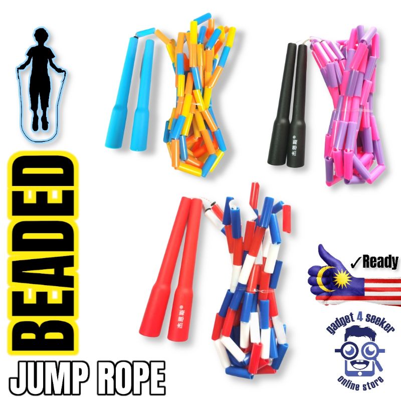 Large Beaded New Colorful Jump Rope Freestyle Rope Lightweight Jumping ...