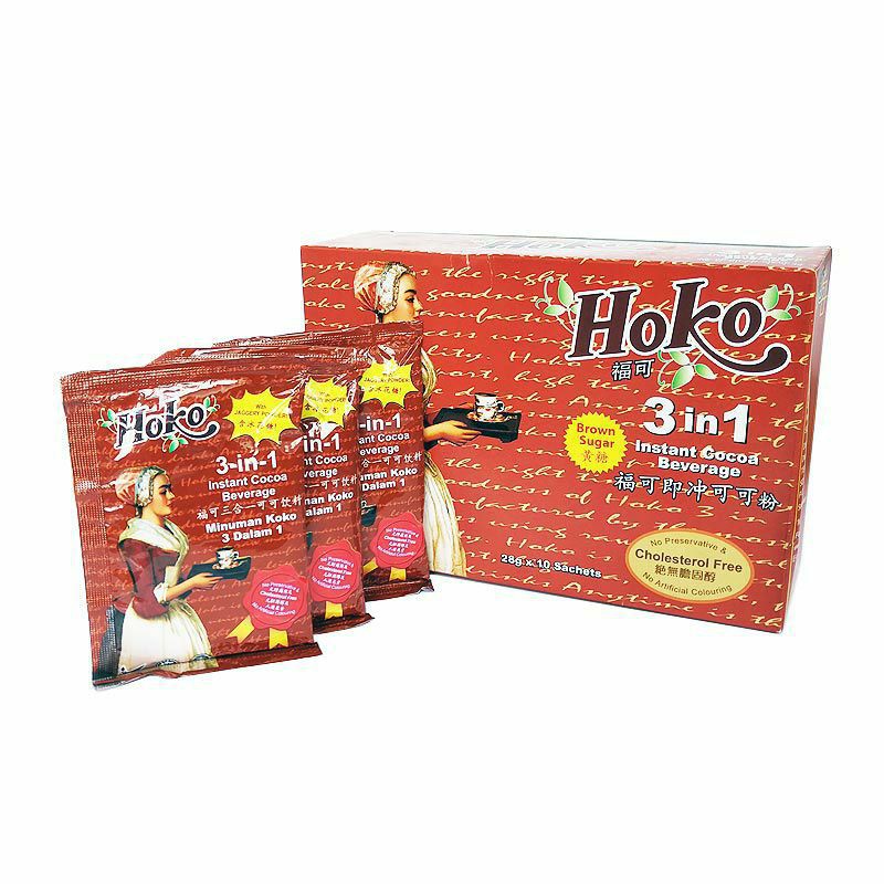 HOKO 3 in 1 Cocoa Berverage- Brown Sugar (28G x 10 sachets) | Shopee ...