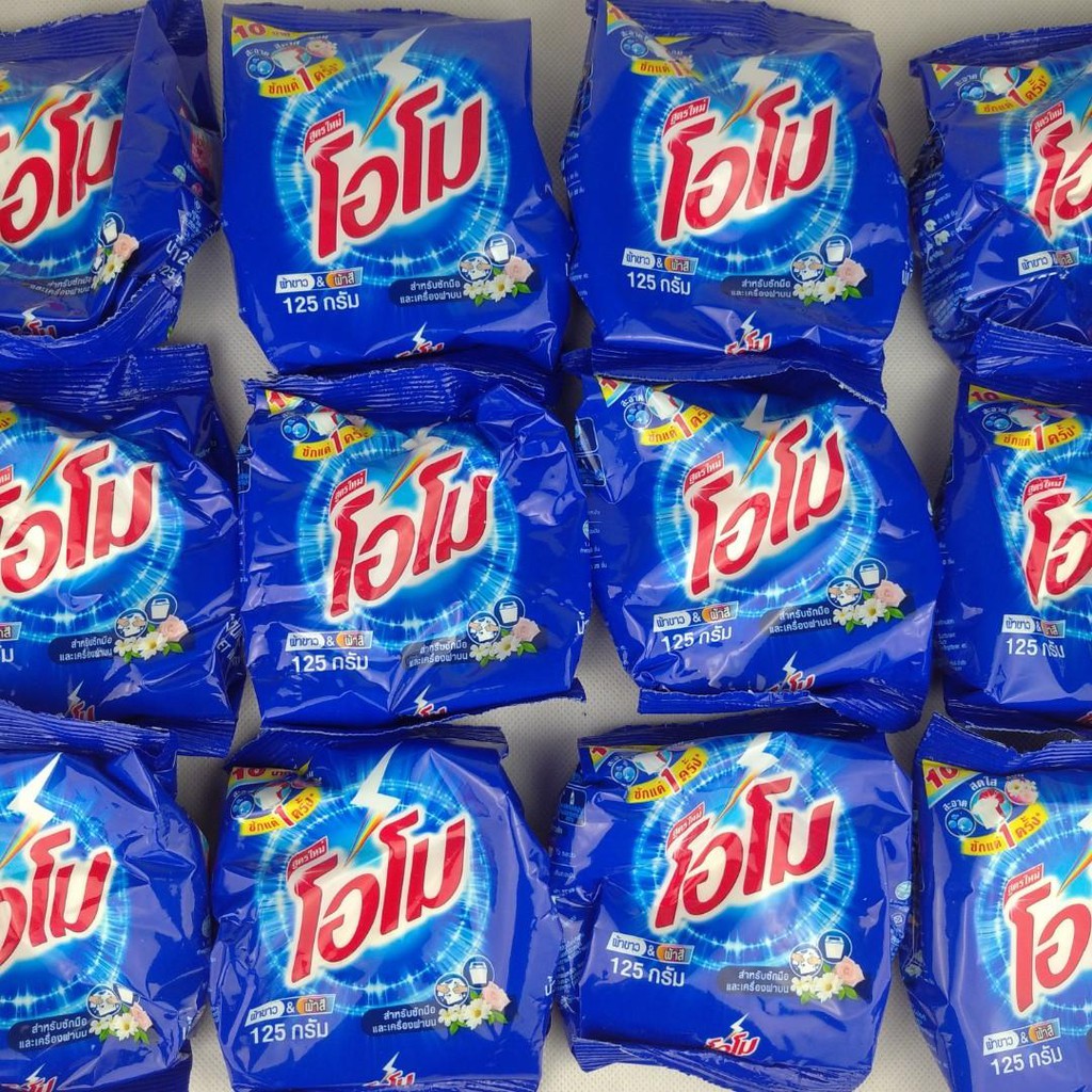 [READY STOCK]Sabun Siam Rendam OMO-Detergent-50g/pack | Shopee Malaysia