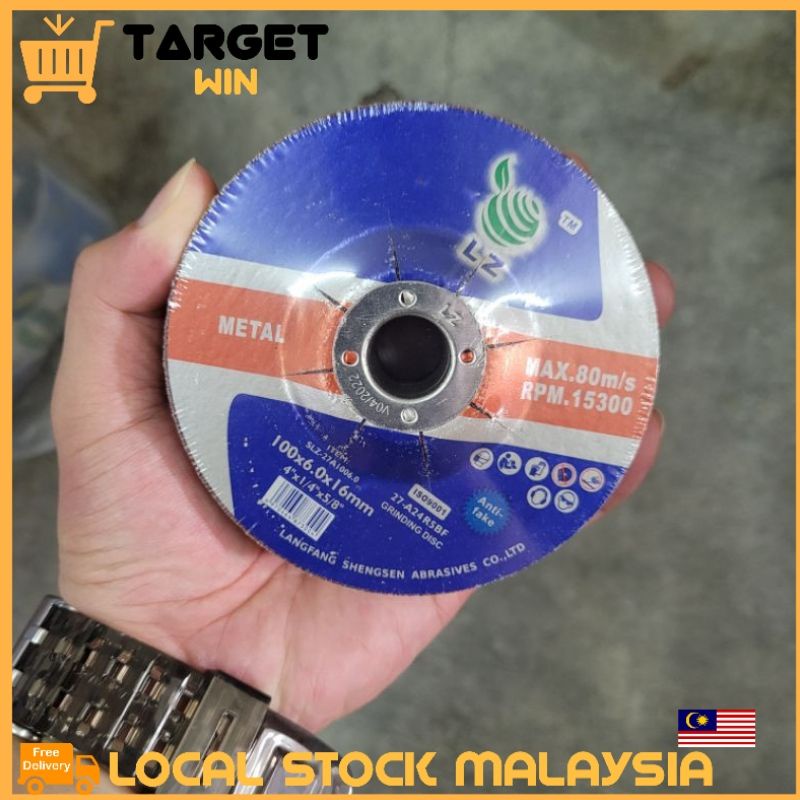 Batu Asah Besi Harga Kilang 4" High Quality Metal Grinding Disc Untuk ...