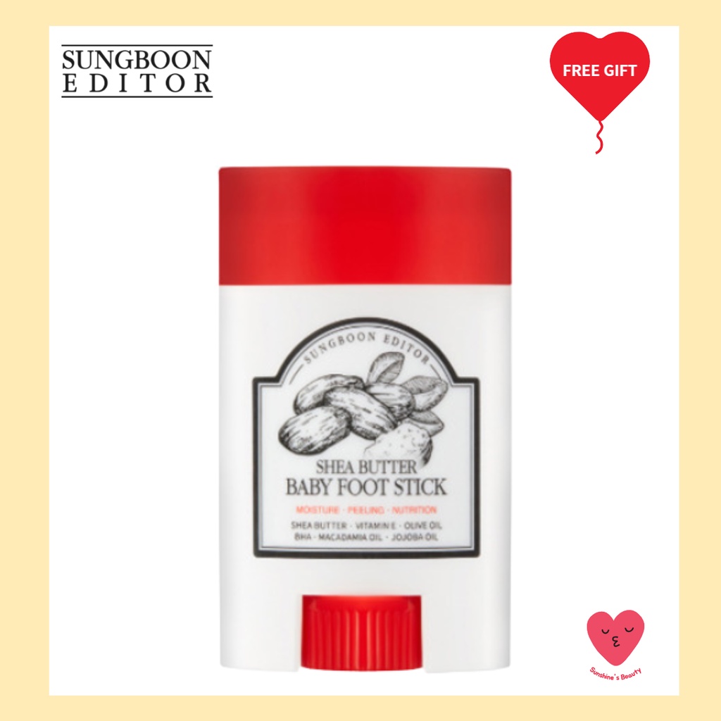 [SUNGBOON EDITOR] Shea butter baby foot stick | Shopee Malaysia
