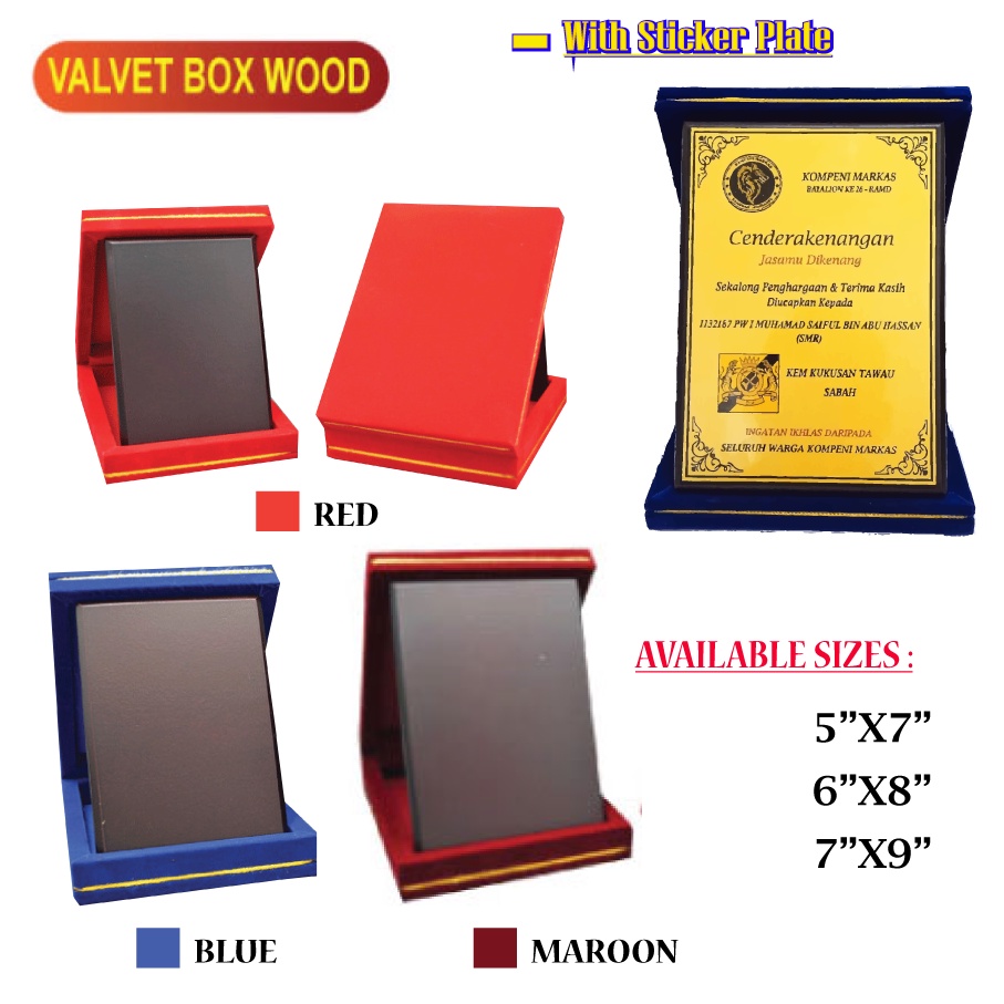 VELVET BOX WOOD/PLAK BALDU/PLAK KAYU(HARI ANUGERAH/CENDERAHATI ...
