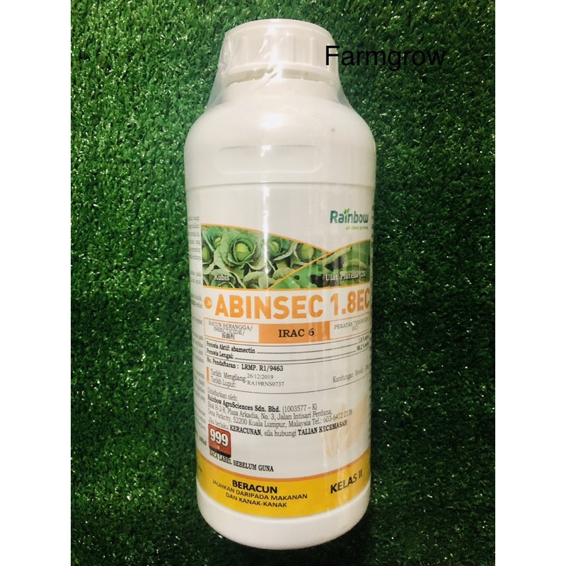 racun serangga ulat plutella ulat pelombong daun 1L | Shopee Malaysia