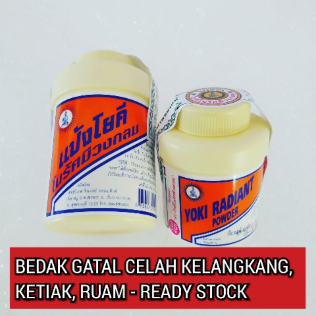 BEDAK GATAL GATAL CELAH KELANGKANG / PEHA - YOKI RADIANT POWDER ...