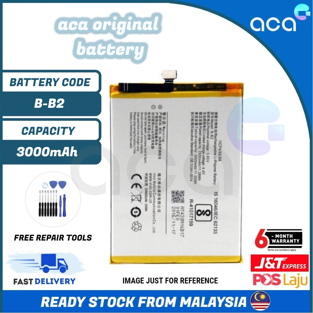 ACA Compatible Battery for 3000mAh B-B2 VIVO V5/V5s/V5/Y66/Y65 V5 Lite With Free Opening Tools ...