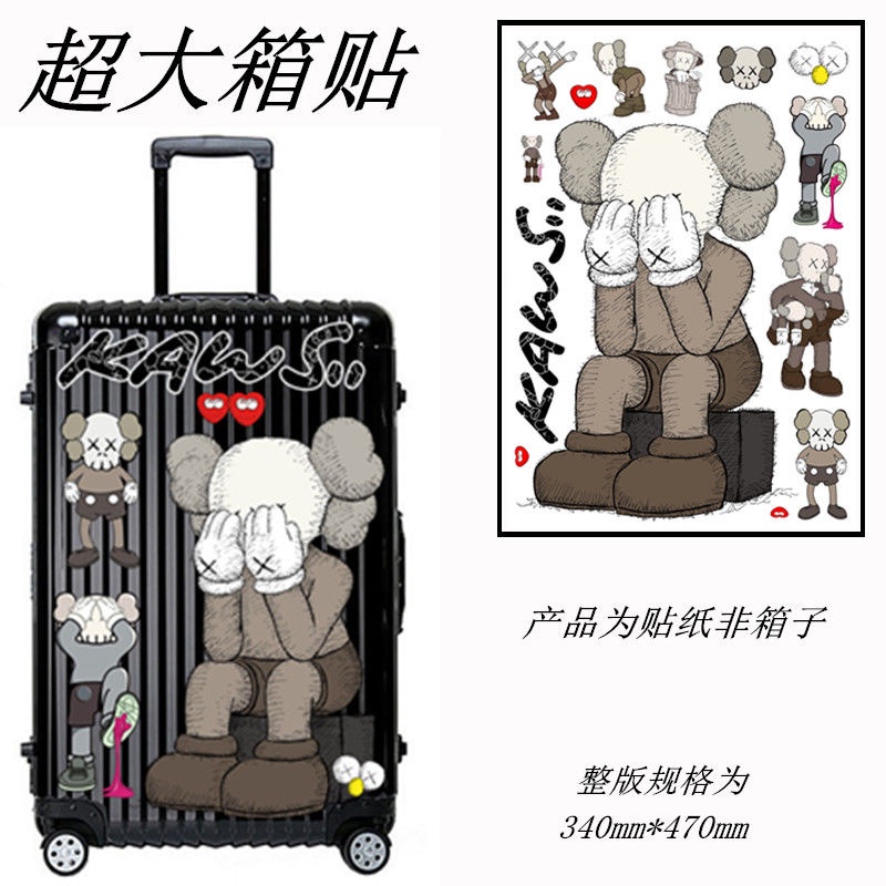 Luggage compartment sticker 箱子贴纸 海贼王贴纸 行李箱贴纸 防水 旅行箱贴纸 拉杆箱贴画 皮箱贴画Pirate ...