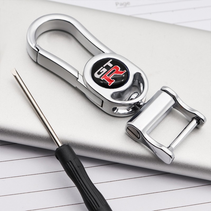 Metal car keychain car logo personality simple carabiner suitable for ...