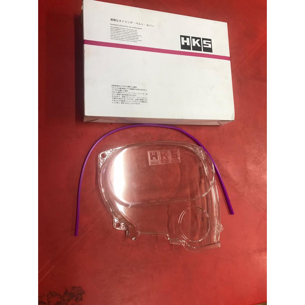 MITSUBISHI 4G93 4G91 TWIN CAM TIMMING COVER | Shopee Malaysia