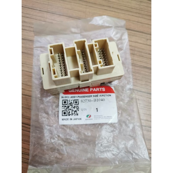 PERODUA ALZA FUSE BLOCK 100% ORIGINAL 82730-B1040 | Shopee Malaysia